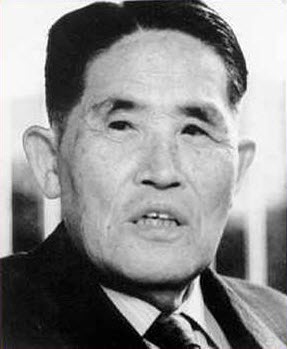 MAESTROS DE LA CALIDAD: FILOSOFIA SHIGEO SHINGO